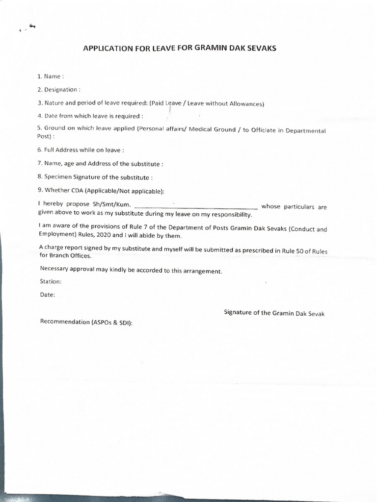 Gds Leave Application | PDF