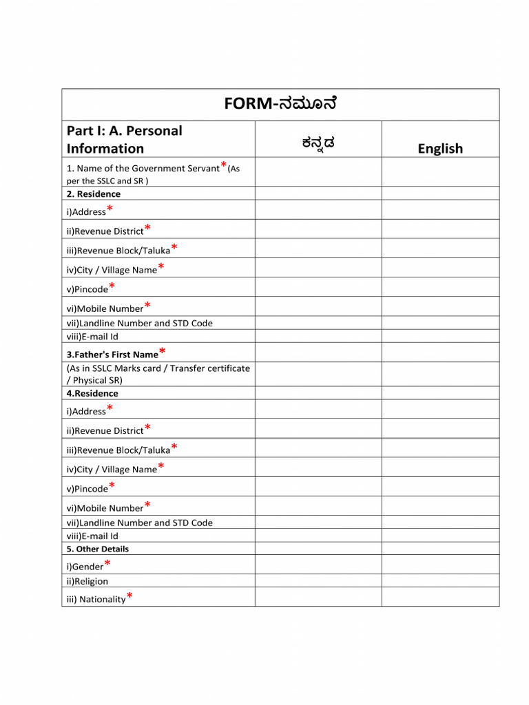 Esr | PDF