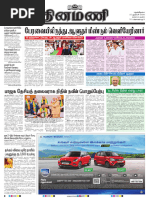 Niskaram Steps in Malayalam PDF | PDF | Islamic Fundamentalism ...