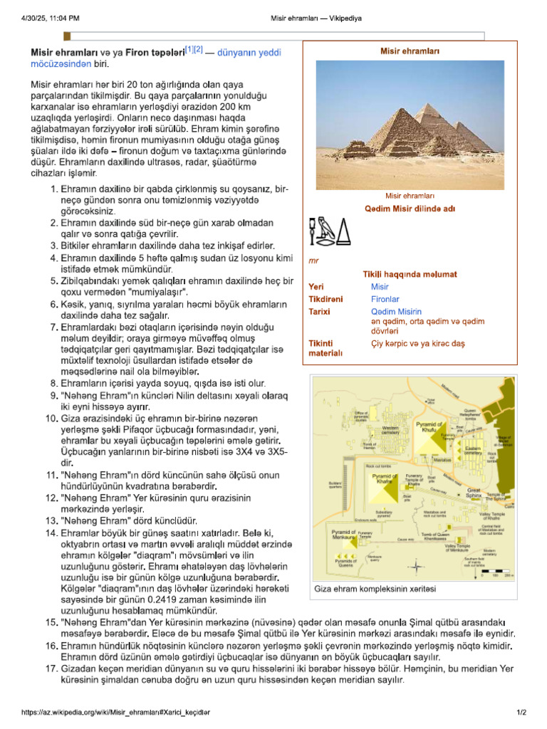 Misir Ehramlari Hakqinda Melumat | PDF