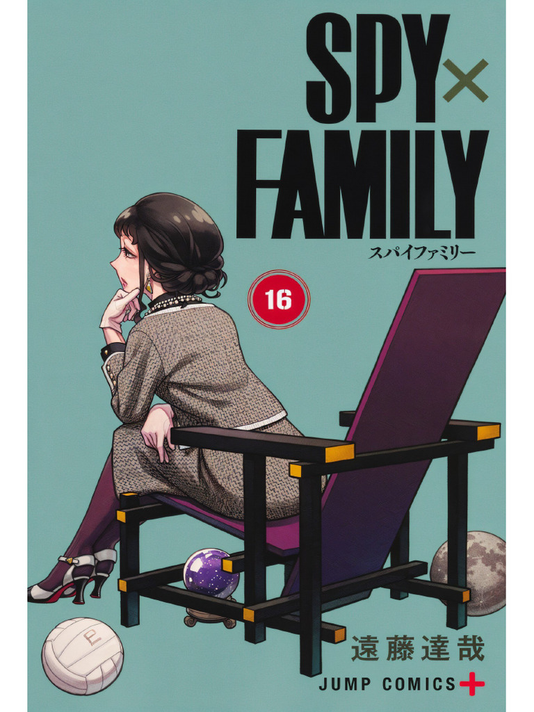 Spy X Family Vol.16 | PDF