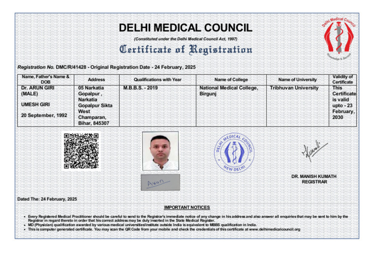 965952317 DMC Certificate Unlocked | PDF | Vocational Education ...