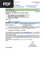 IS 1893 Part 4 Draft for Comments 2025 | PDF | Structural Load ...