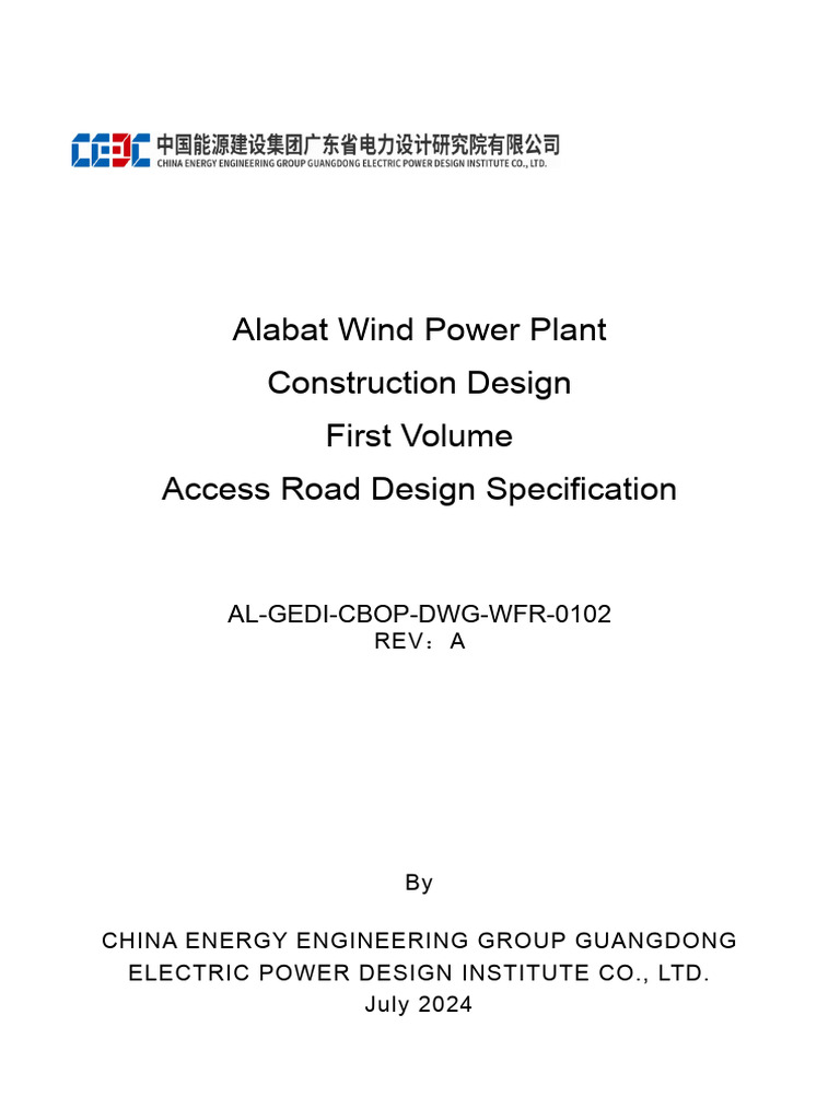 AL GEDI CBOP DWG WFR 0102 Access Roads Design Description | PDF | Road ...