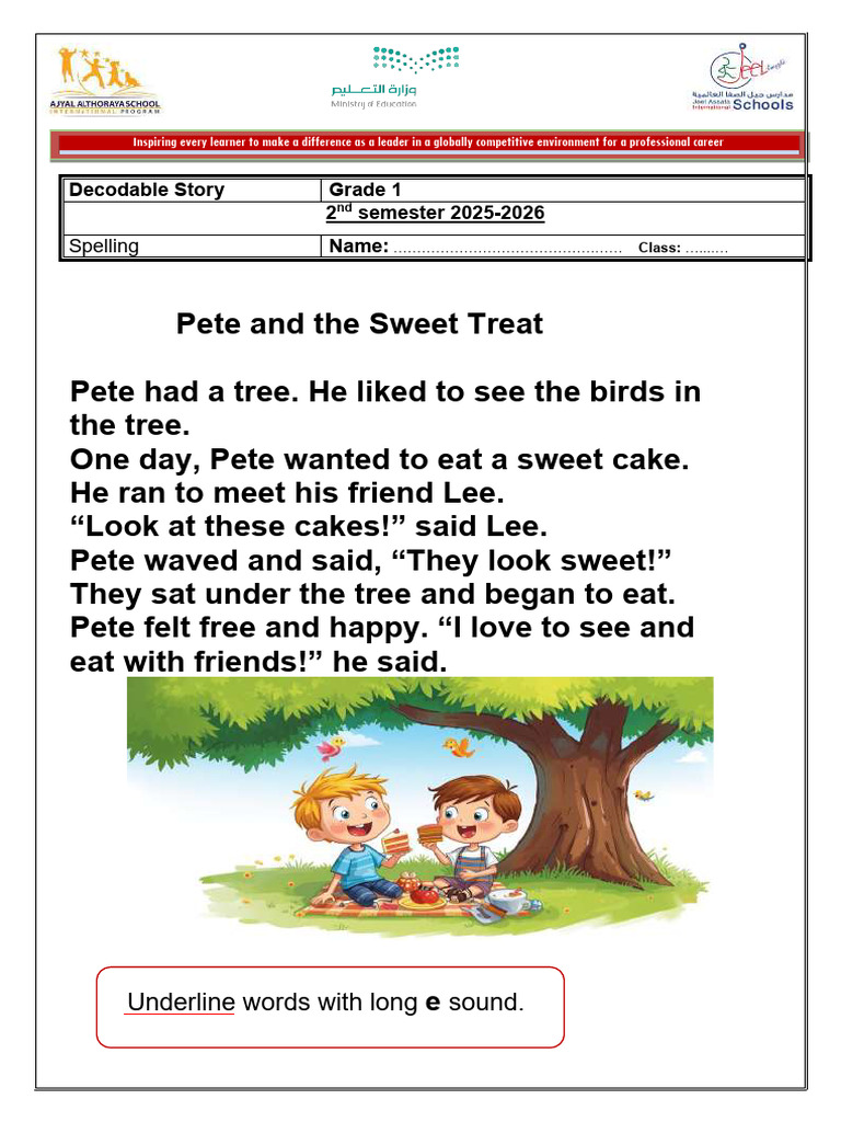 Long e Words Decodable Story | PDF