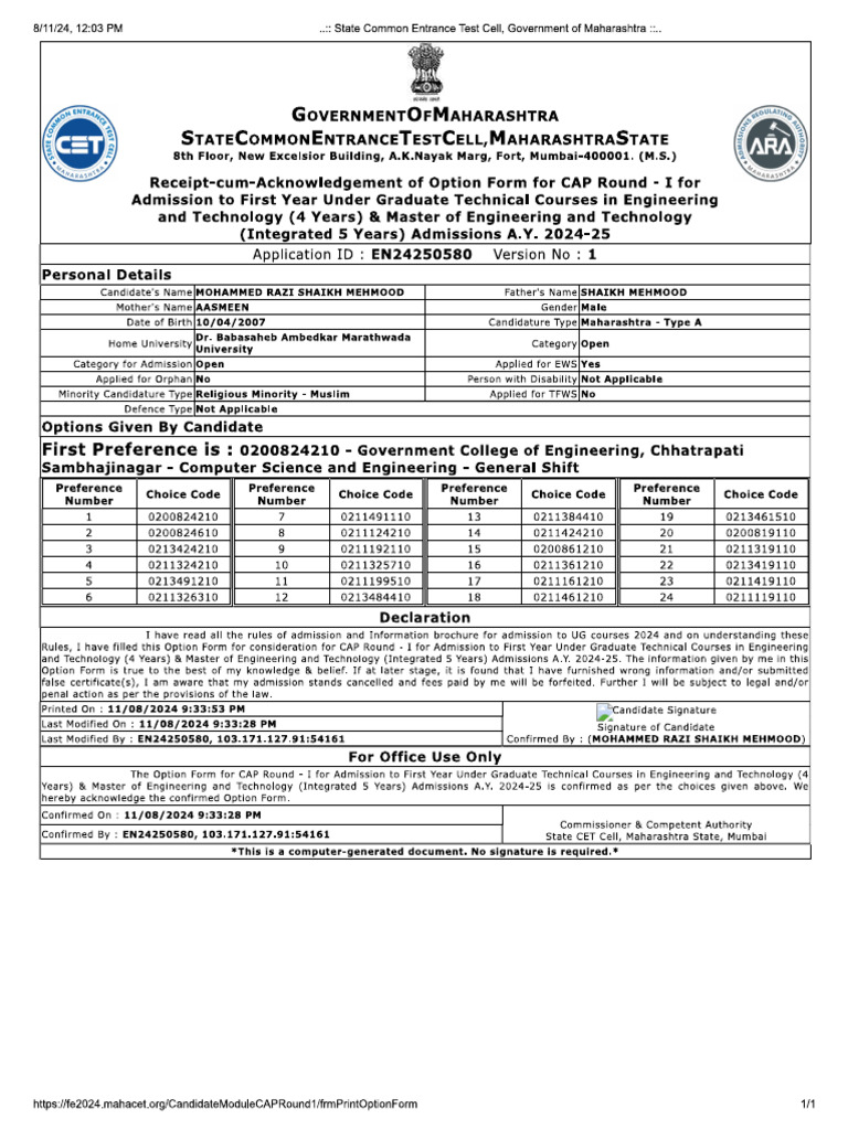 Print of Option Form | PDF
