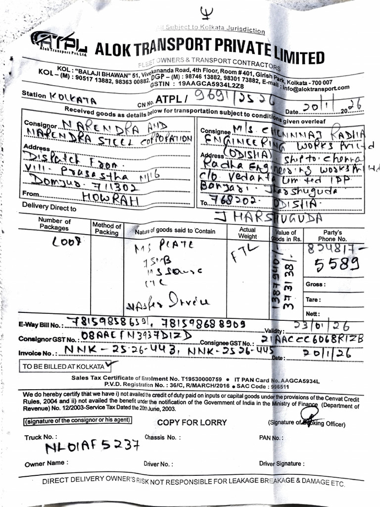 OHT Steel Materials Invoice. | PDF