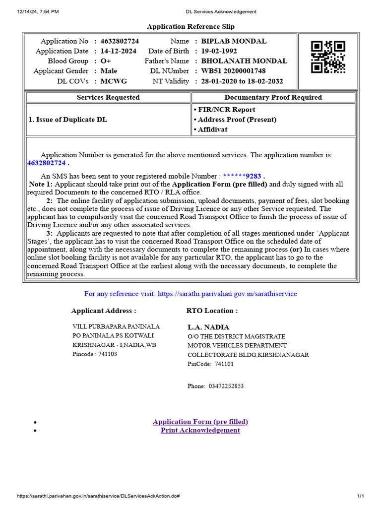 DL Services Acknowledgement | PDF | Transport Safety | Vehicle Operation