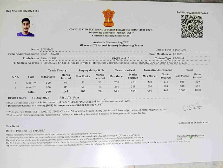 Iti Marksheet - Compressed | PDF