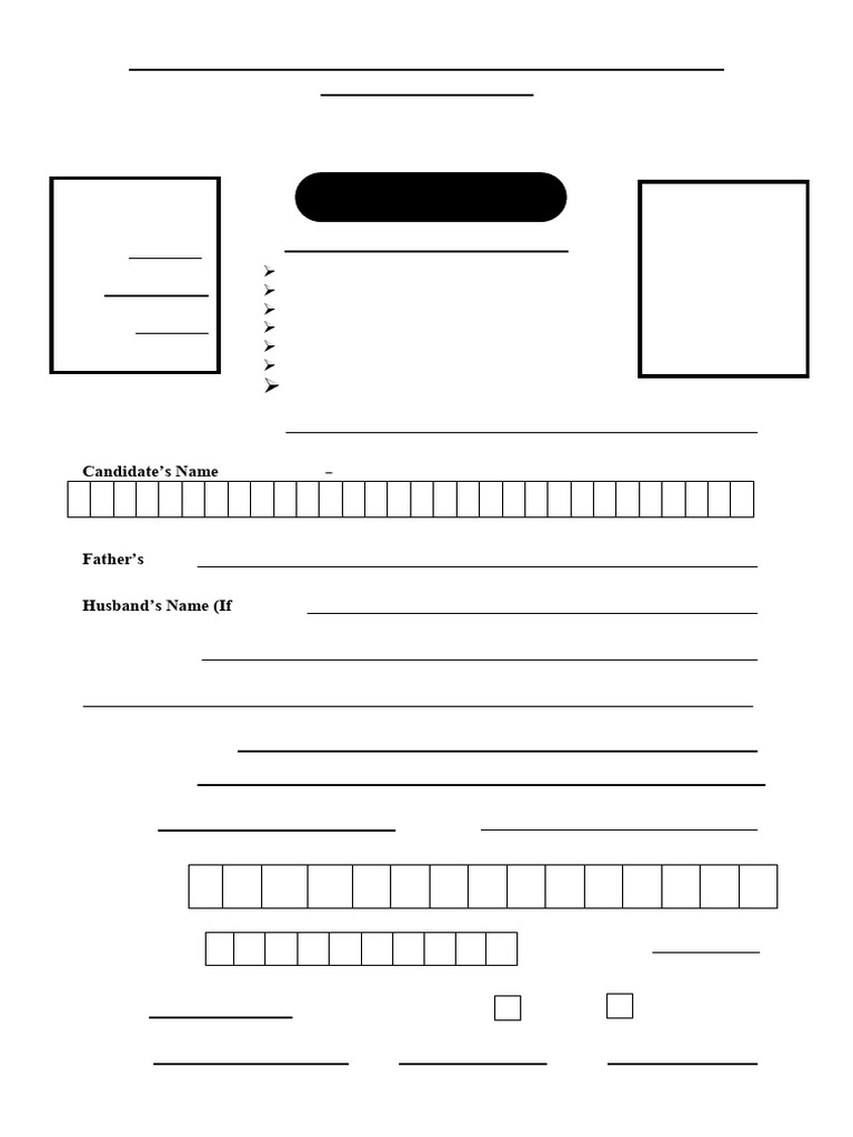 Cambridge Campus Job Application Form 2026 | PDF