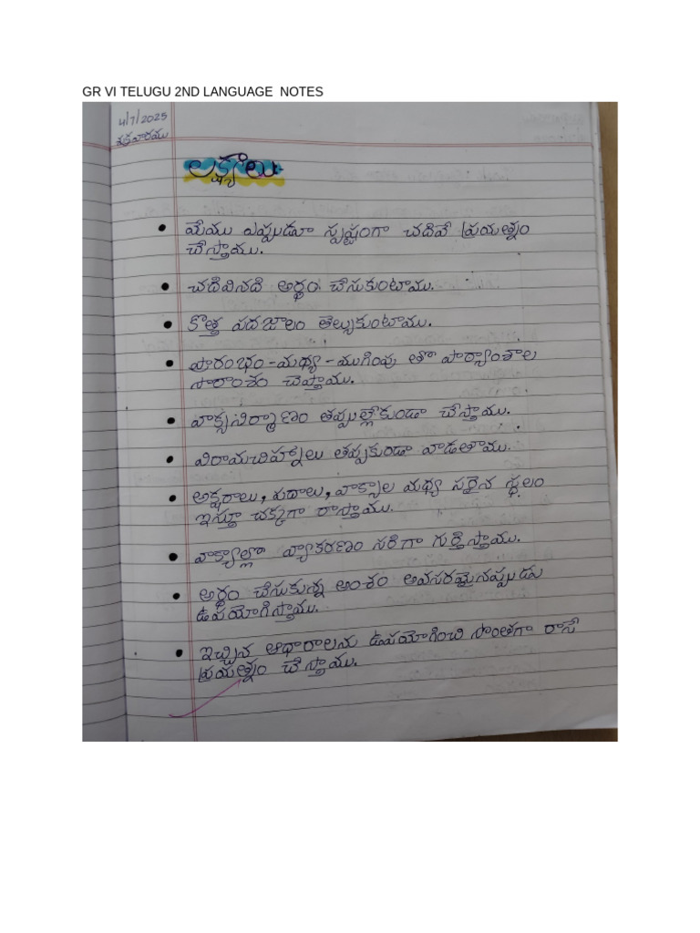 Copy of Gr Vi Telugu 2nd Language Notes | PDF