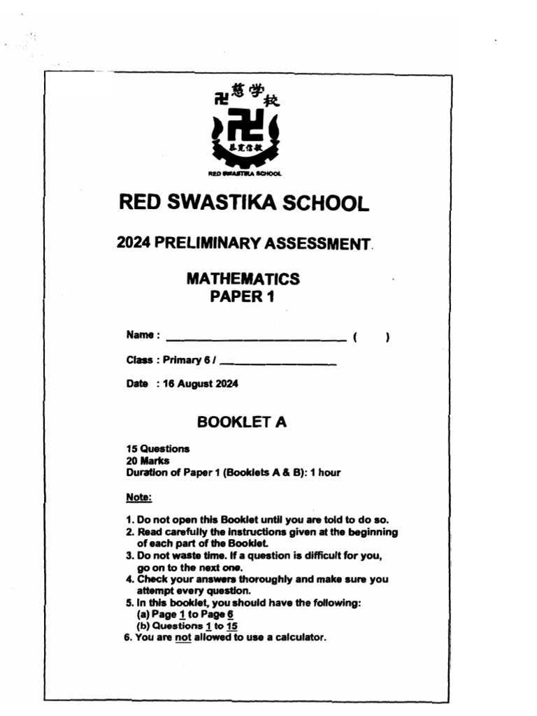 2024 P6 Maths Prelim Exam Red Swastika | PDF | Mathematics