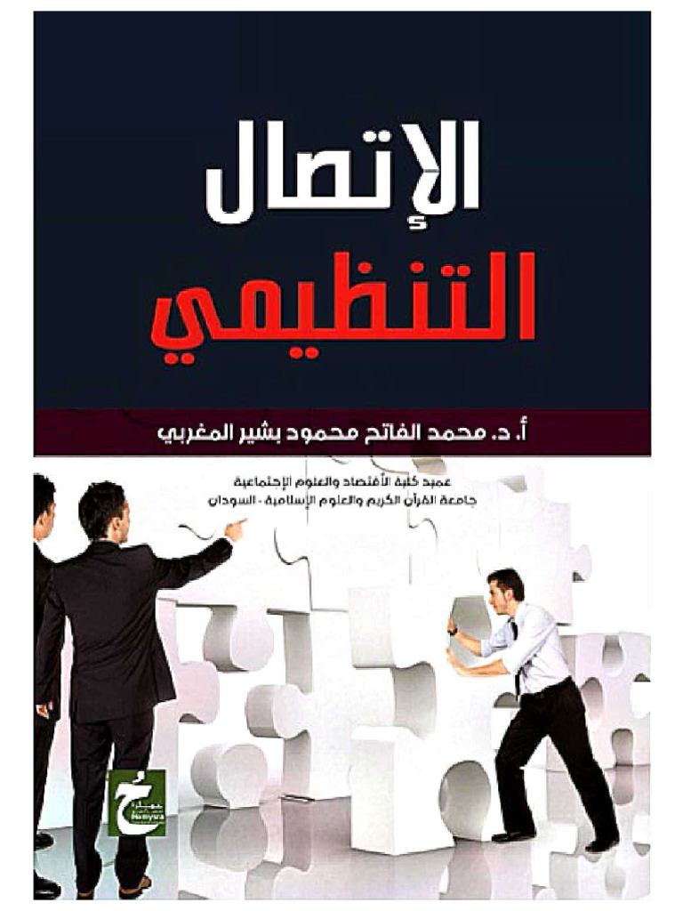 11111111 | PDF