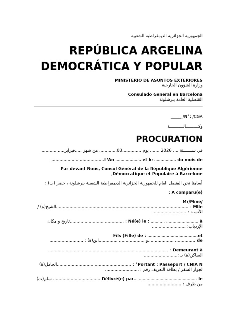 Procuration Template | PDF