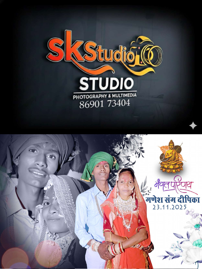SK Studio | PDF