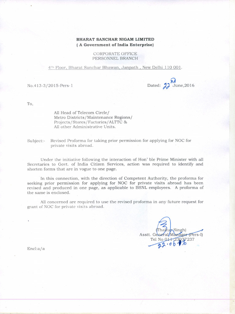 Noc Form | PDF