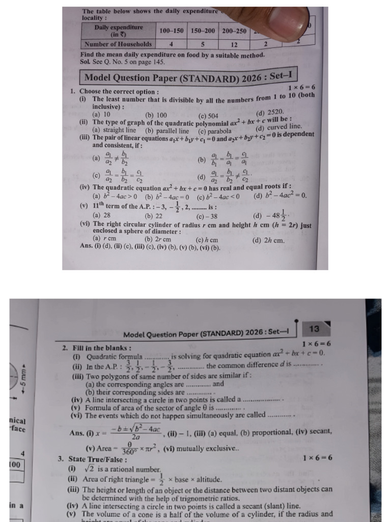 Math's Model Paper ? | PDF
