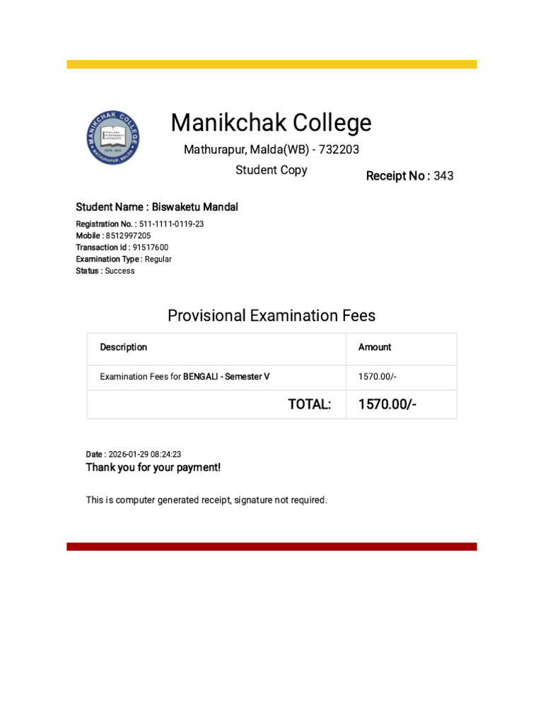 Manikchak College | PDF