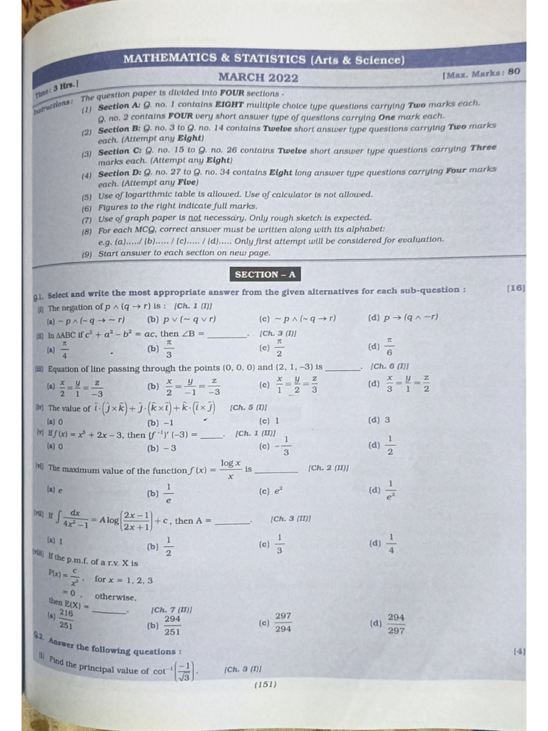 March 2022 Maths Paper | PDF