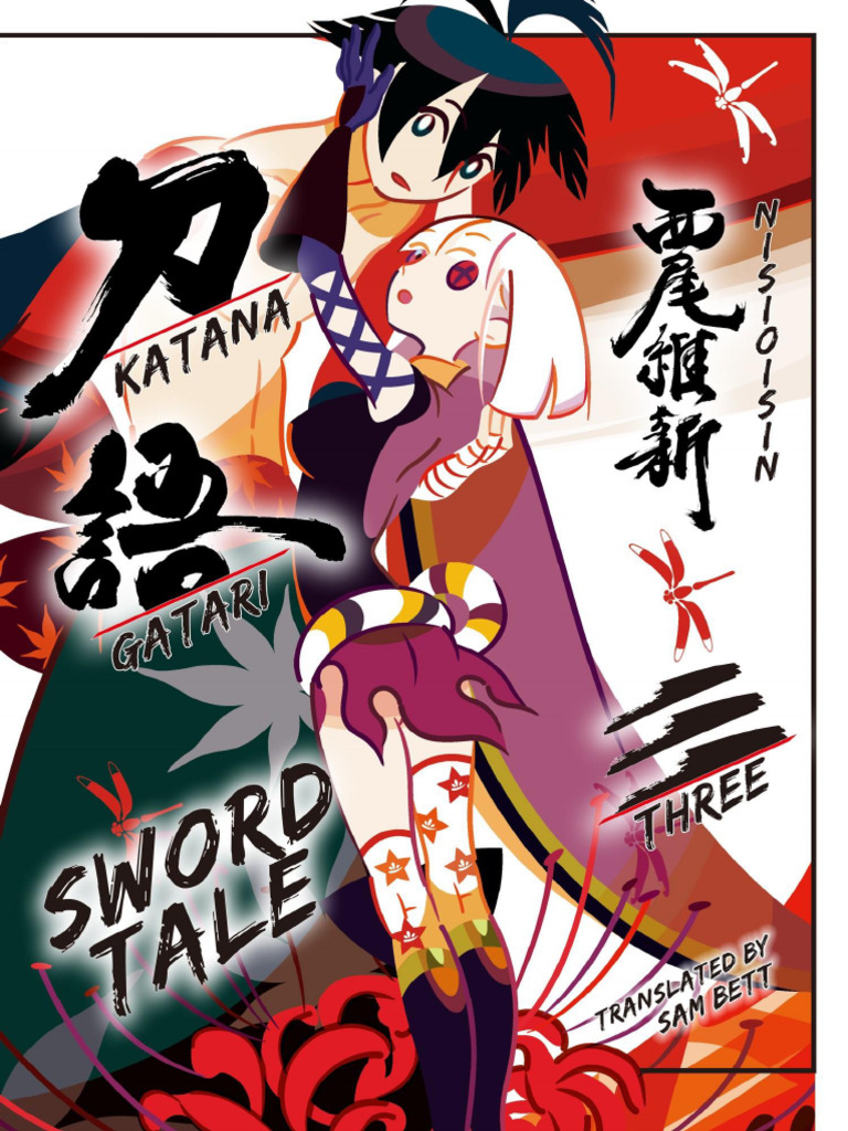 (Katanagatari 3) Nisioisin - Katanagatari Three Tr | PDF