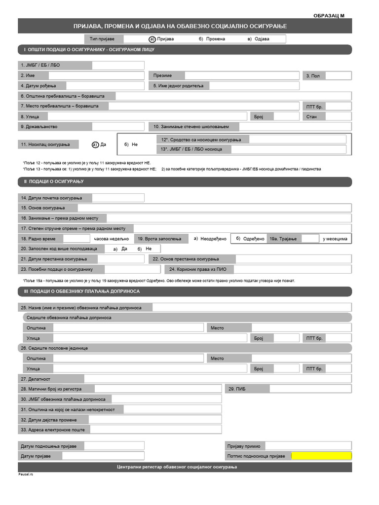 Pausal.rs-ZdravstvenaKnjizica-M_obrazac_vlasnik_prijava | PDF
