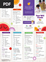 Florida WIC Formula Request Guidelines | PDF | Infant Formula | Milk