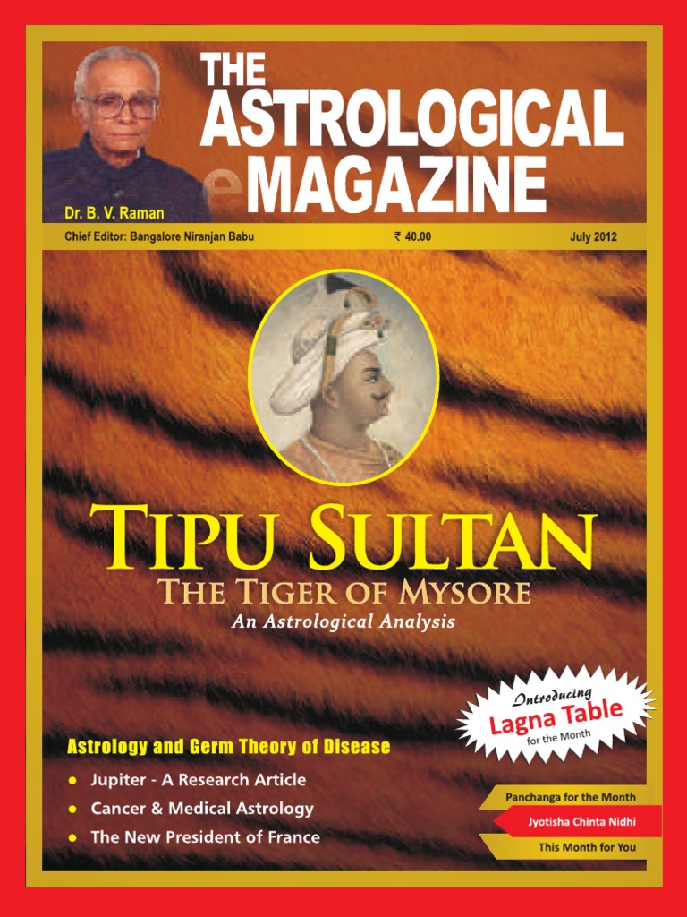 Tippu Sultan Cover Story in AM - July 2012 Full | PDF | Planets In ...