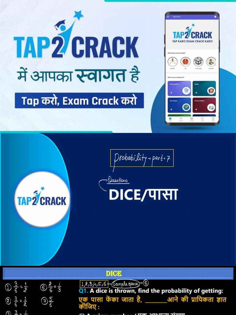271 Arithmetic Maths Probability Class PDF PDF Probability | PDF