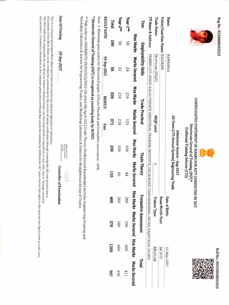 Bhanwar 20260208 | PDF