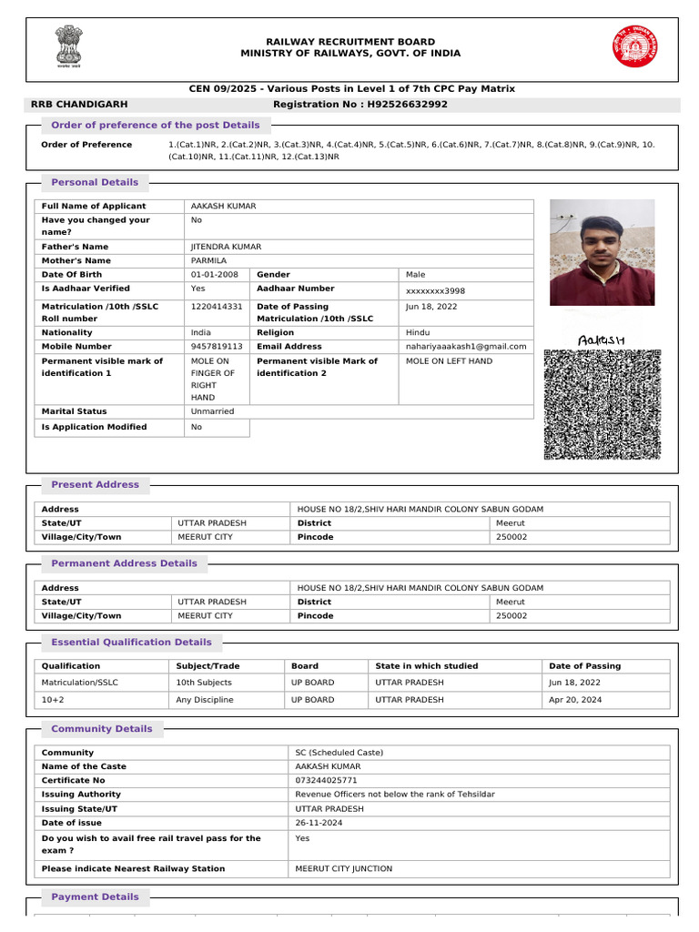 Hello | PDF
