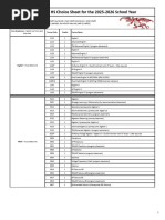 UTSA CAP Admission Requirements 2026 | PDF | Engineering | University ...