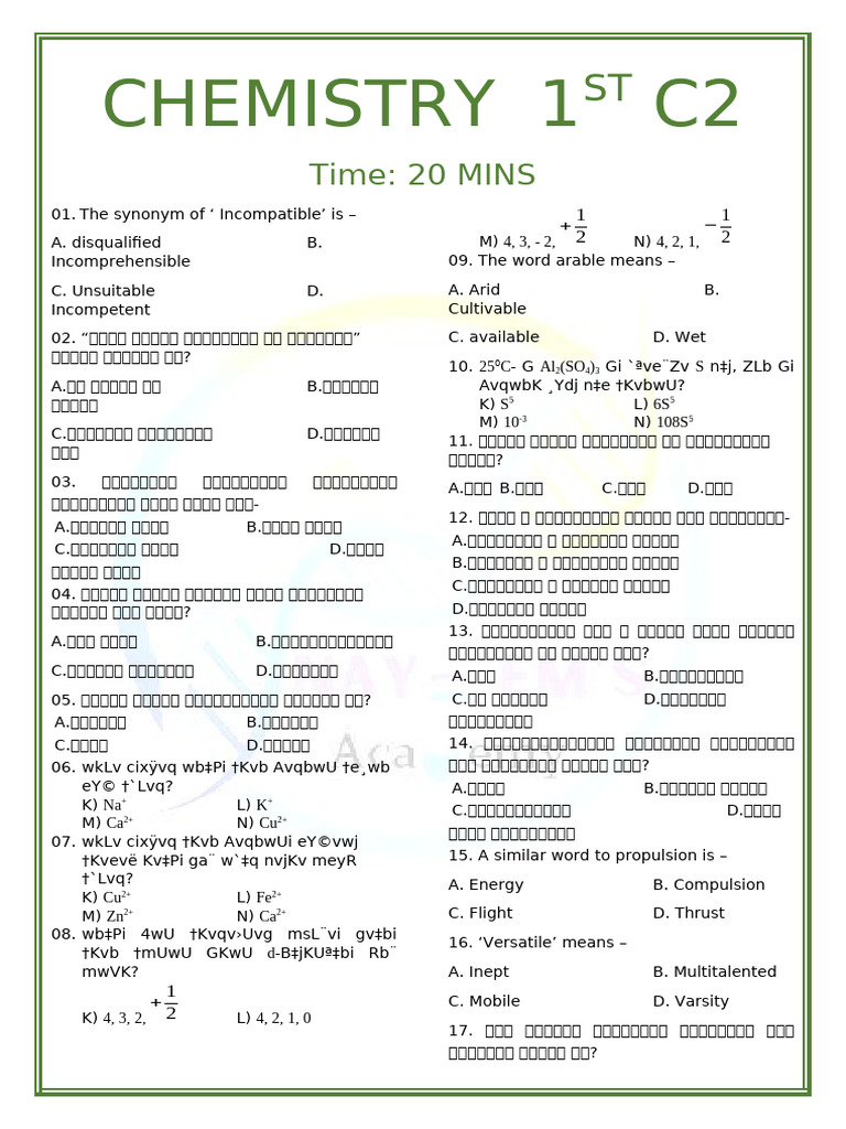Chemistry 1st 2 | PDF