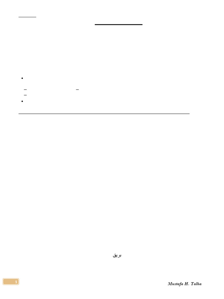 Sputum | PDF | Staining | Pneumonia