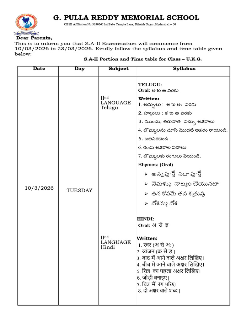 Class UKG SA-2 Portions - Time Table | PDF