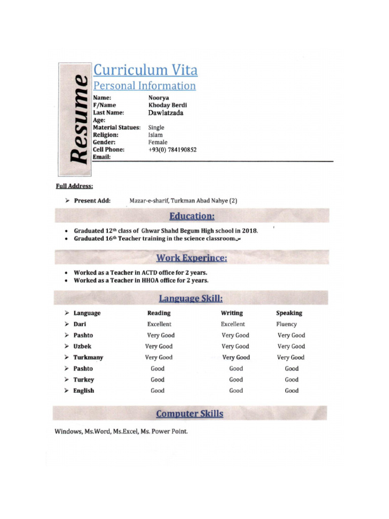 1212 | PDF