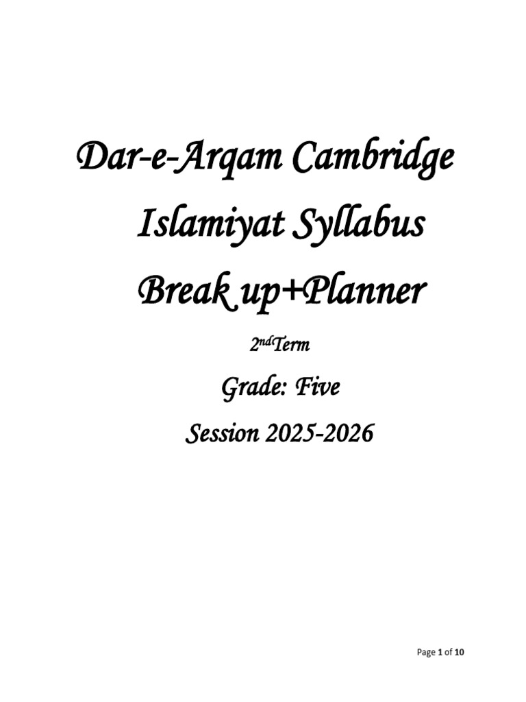 Islamiyat Grade 5 Term 2 (Comp) | PDF