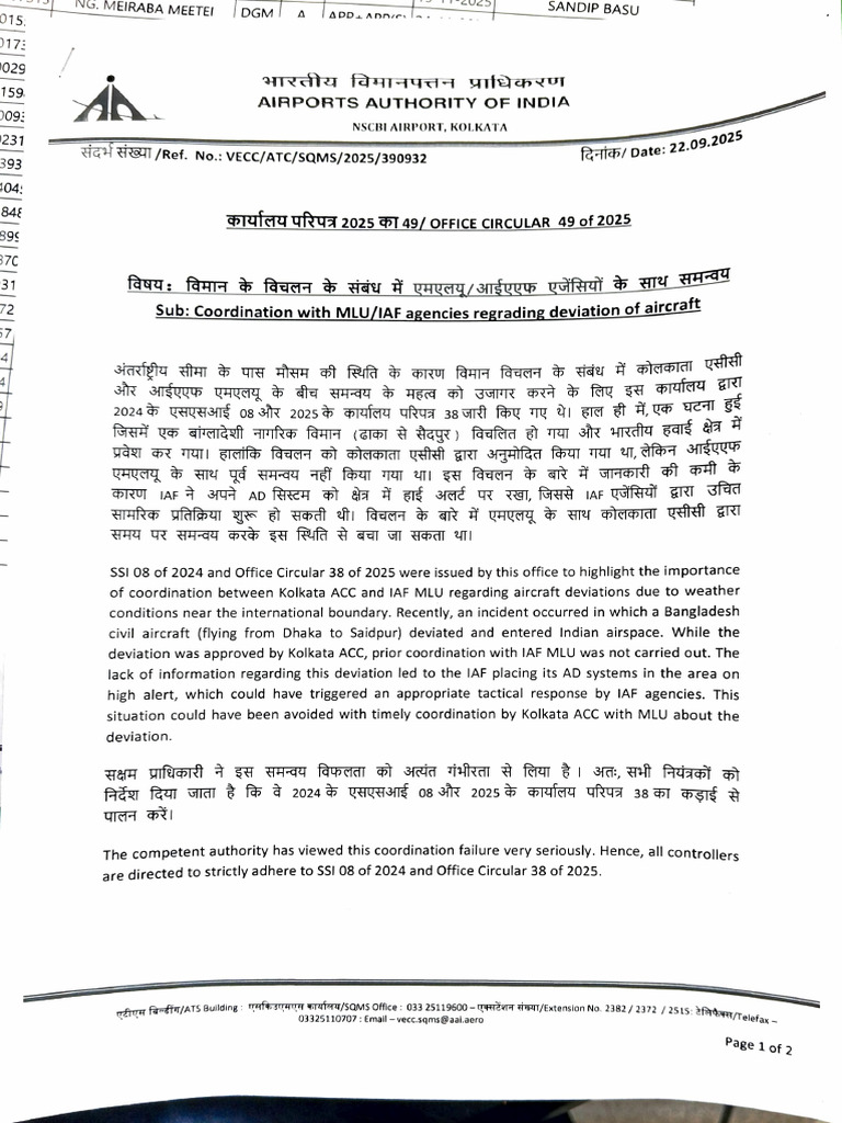 Weather Deviation Circular | PDF | Aviation | Aviation Safety