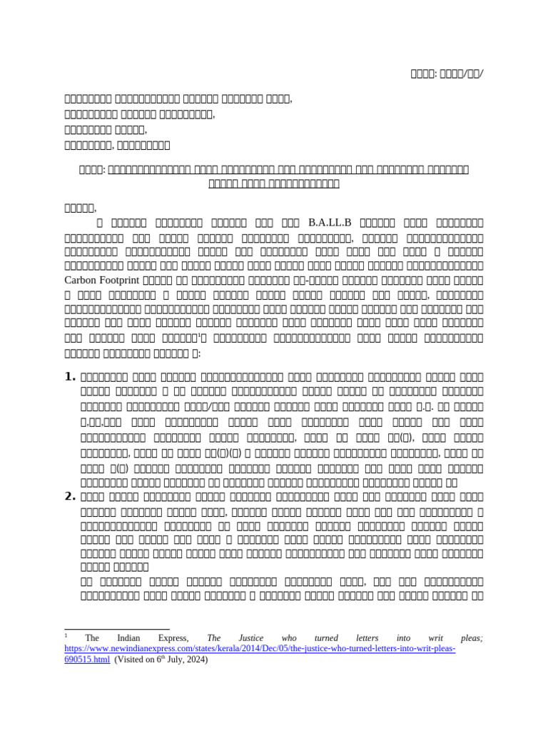 Draft Paper Case | PDF