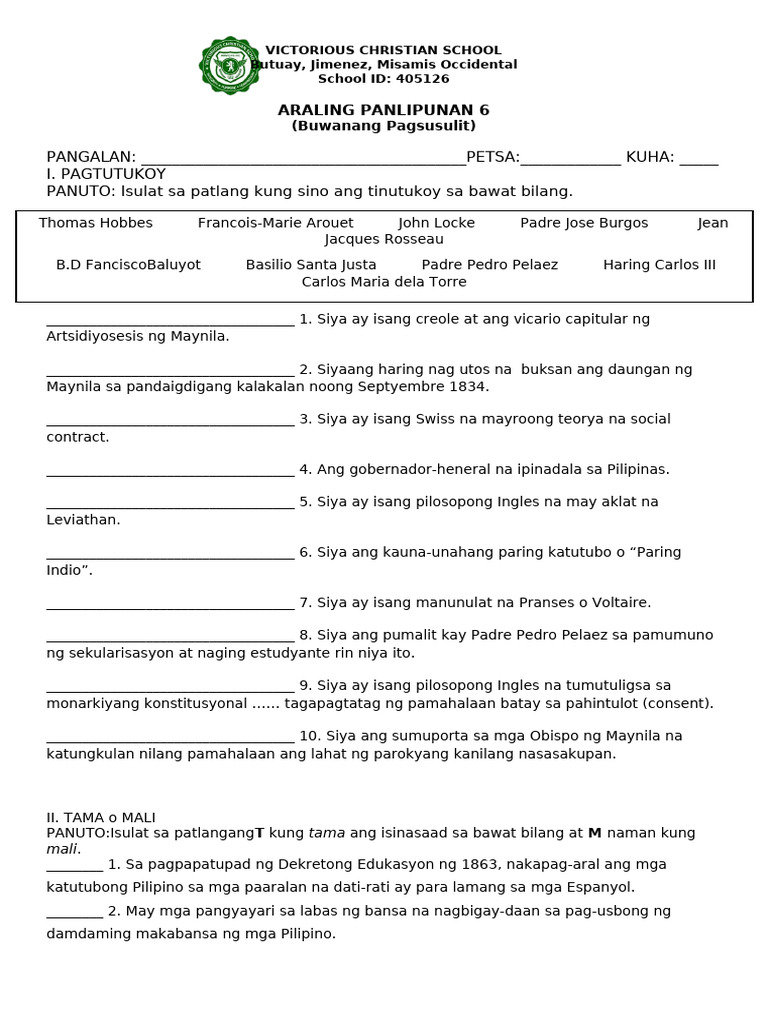 Aral.Pan. 6-1 | PDF