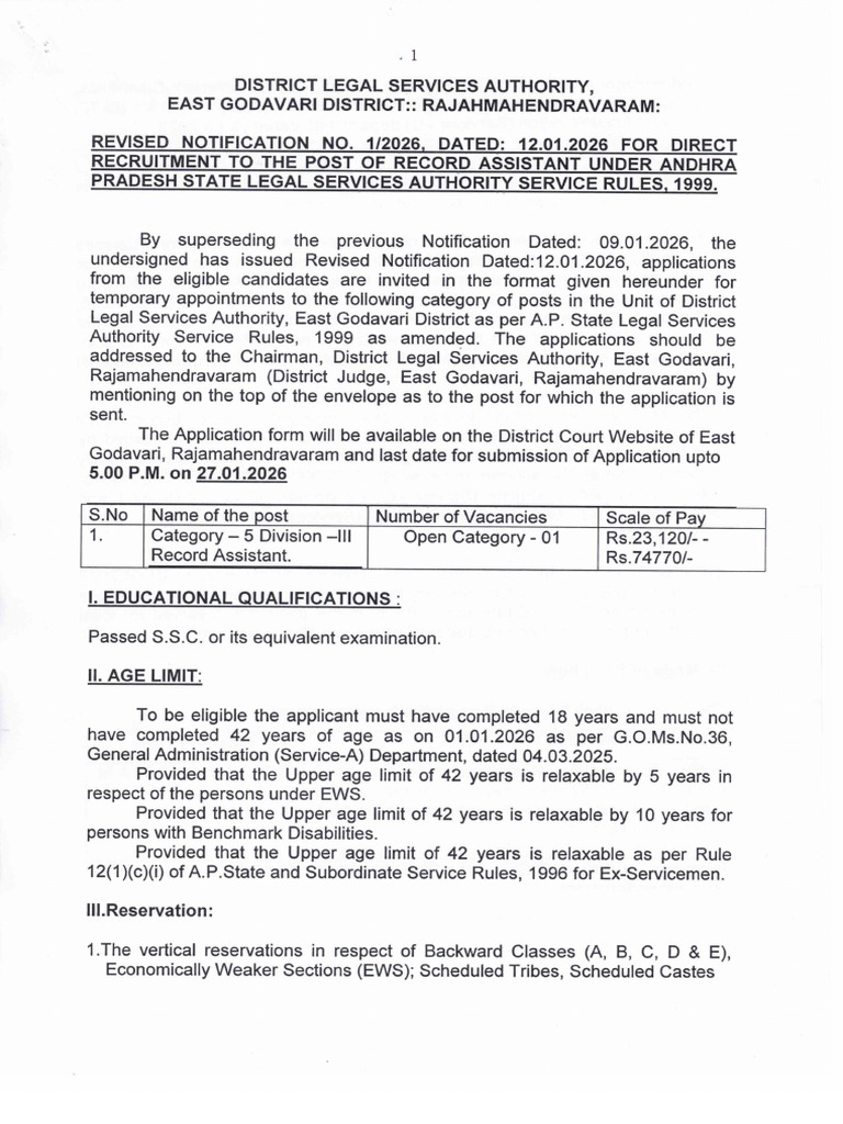 Record Assistant | PDF