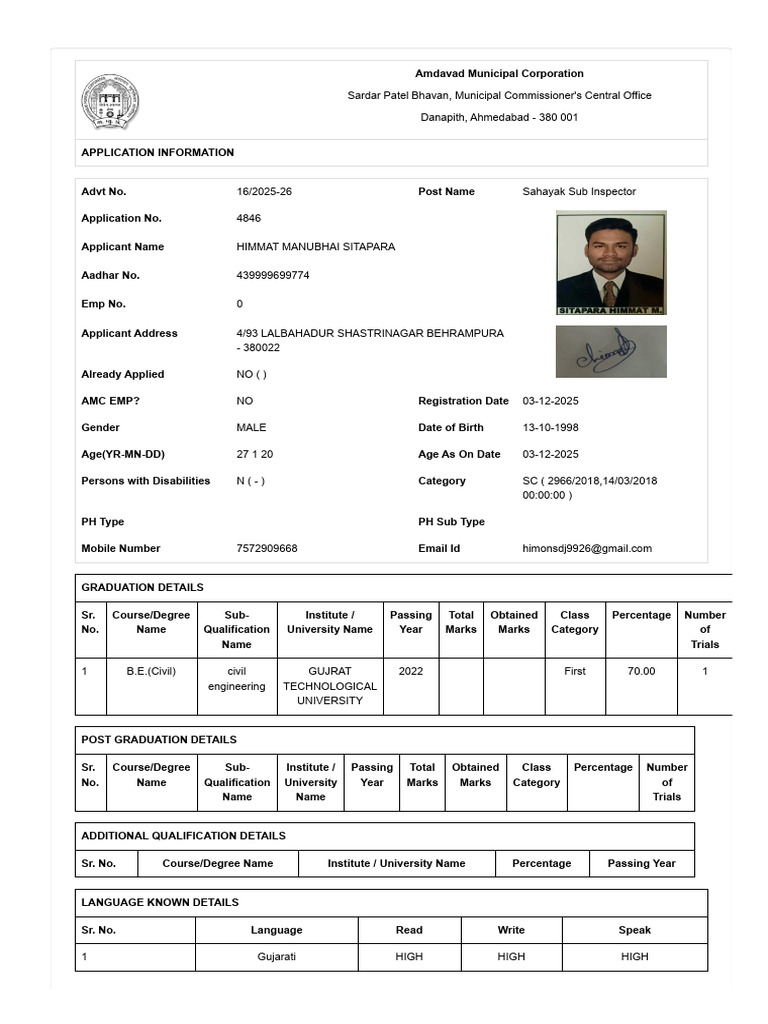 Sahayak Sub Inspector | PDF