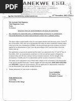 Court Adjournment Request Letter Sample | PDF