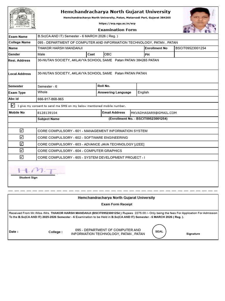 Exam Form With Receipt (2) | PDF