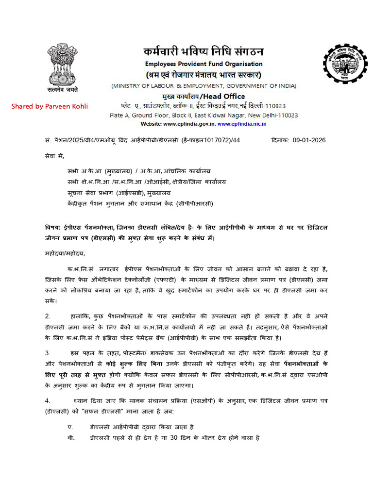 09.01.2026 - EPFO HINDI - Circular Roll Out of Doorstep Digital Life ...