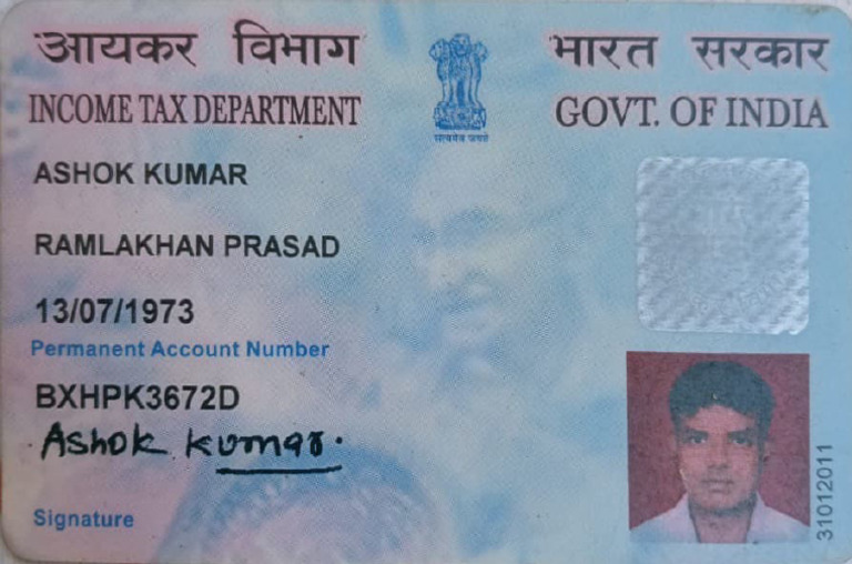 ID Card 14 Dec 2024 | PDF