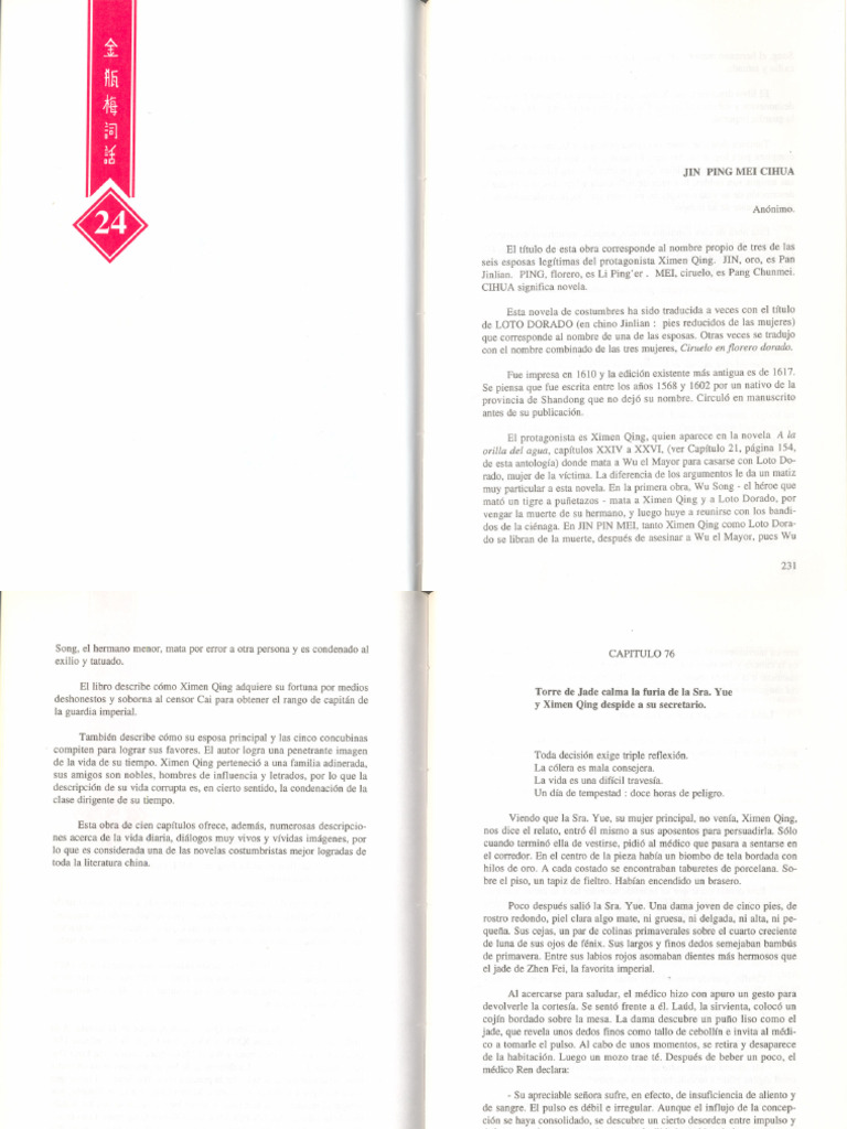 Jin Ping Mei | PDF
