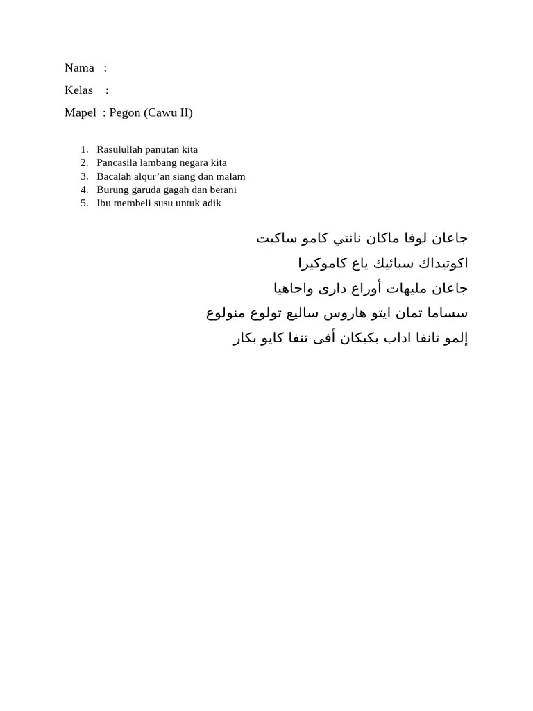 Pegon cawu 2 | PDF