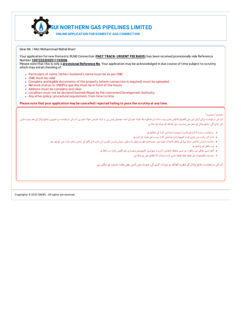 Sui Northern Gas Pipelines Limited: Fast Track-Urgent Fee Basis ...
