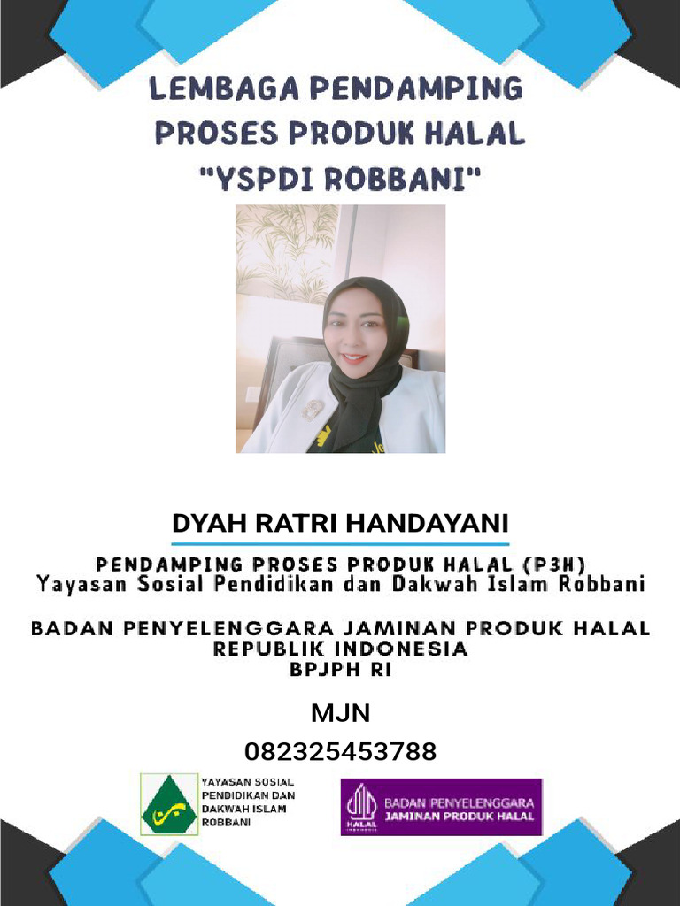 Id Card Dyah Ratri Handayani | PDF