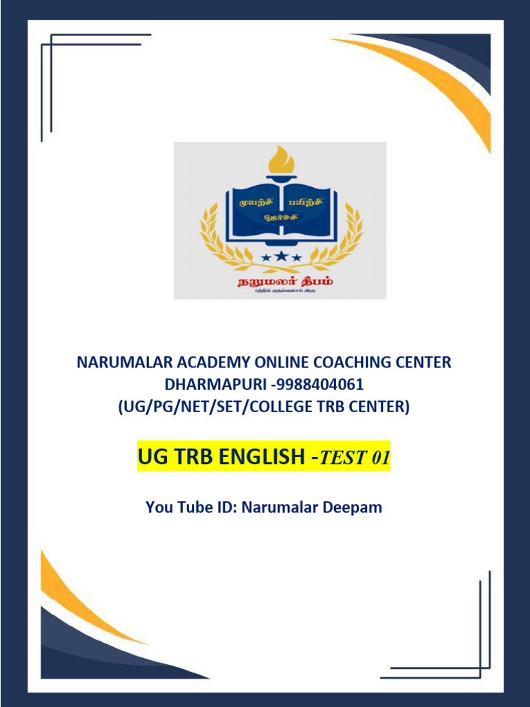Test 01 - Ug TRB - English (Narumalar) 150 Q | PDF | William Shakespeare